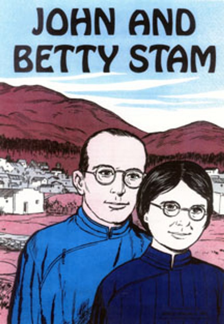 John and Betty Stam - Flashcards - Open Bible Bookstore